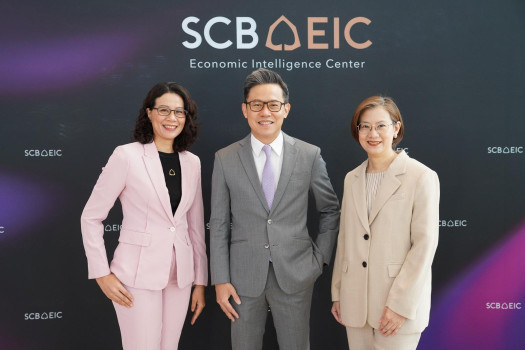 SCB EIC หั่นGDPโลกปี68 เหลือ 2.5% ส่วนไทยจับตาคุณภาพสินเชื่อแนวโน้มแย่ลง | Share2Trade